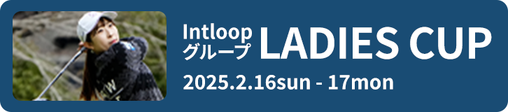 INTLOOP株式会社