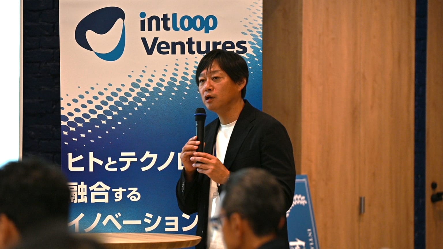 スタートアップの実装力を支援する 「INTLOOP Ventures Accelerator」第1期の最終ピッチを開催 | INTLOOP株式会社